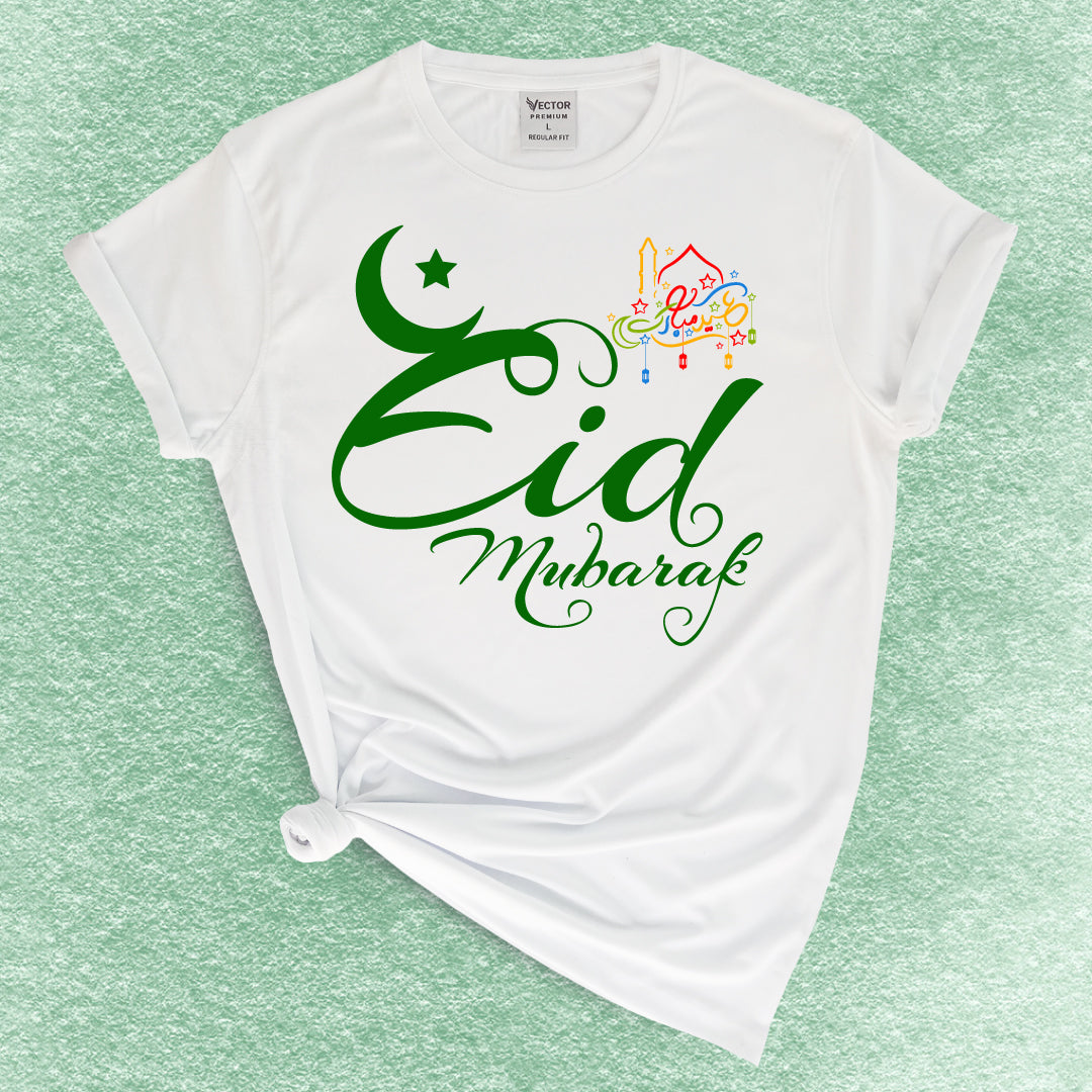 EID-AL-FITR T-SHIRT – VectorBazar Fashion & Lifestyle
